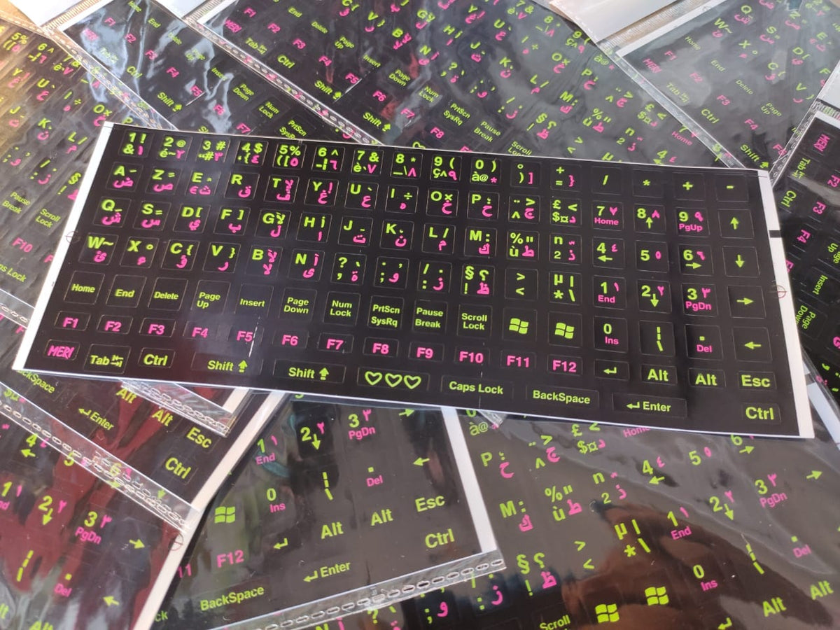 Stickers Clavier Arabe Français Azerty Mat Fond Noir – Yourtech.ma